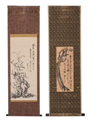 Two Chinese Hanging Scrolls Depicting Pines and Bamboos Lot 1781