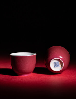 A Pair of Chinese Ruby Red Glazed Porcelain Cups, Jiaqing Period 清嘉慶 ...
