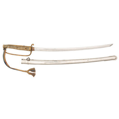 Interesting WWII-era Japanese Kyu Gunto with Officer's Sageo, Mimura ...