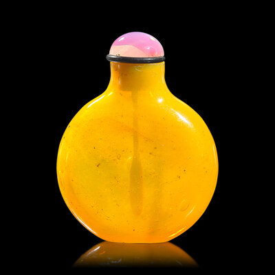A Chinese Small Yellow Glass Snuff Bottle, 18th Century Lot 51